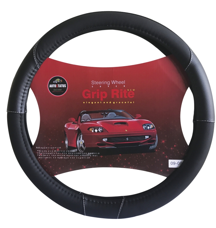 ΚΑΛΥΜMA TIMΟΝΙΟΥ MEDIUM 13B108E – Autostatus.eu
